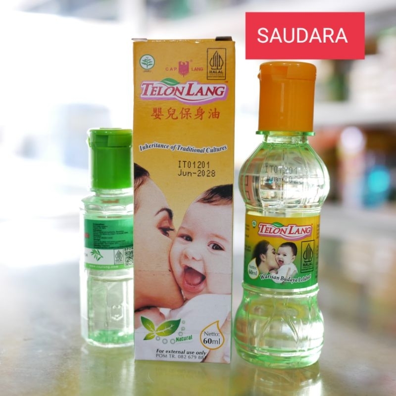 Jual Minyak Telon Lang 60 ml banded Mkp 30 ml | Shopee Indonesia