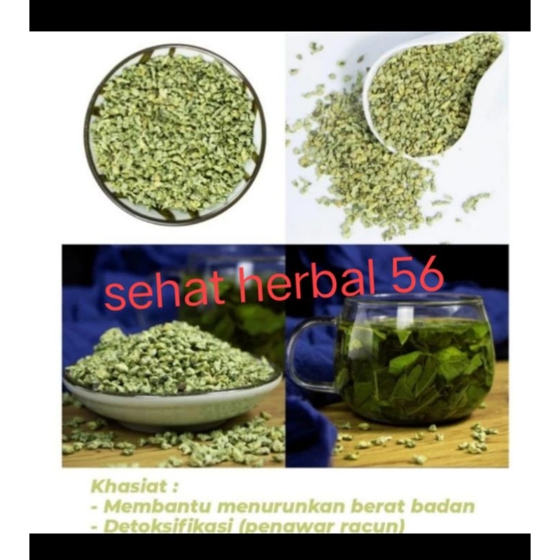 Jual Lotus Leaf Tea / Dried Lotus Leaf Tea/Teh daun teratai Leaf Tea ...