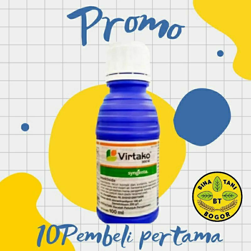Jual Insektisida/ Obat hama padi VIRTAKO 300SC/Ory /isi 100ml | Shopee ...