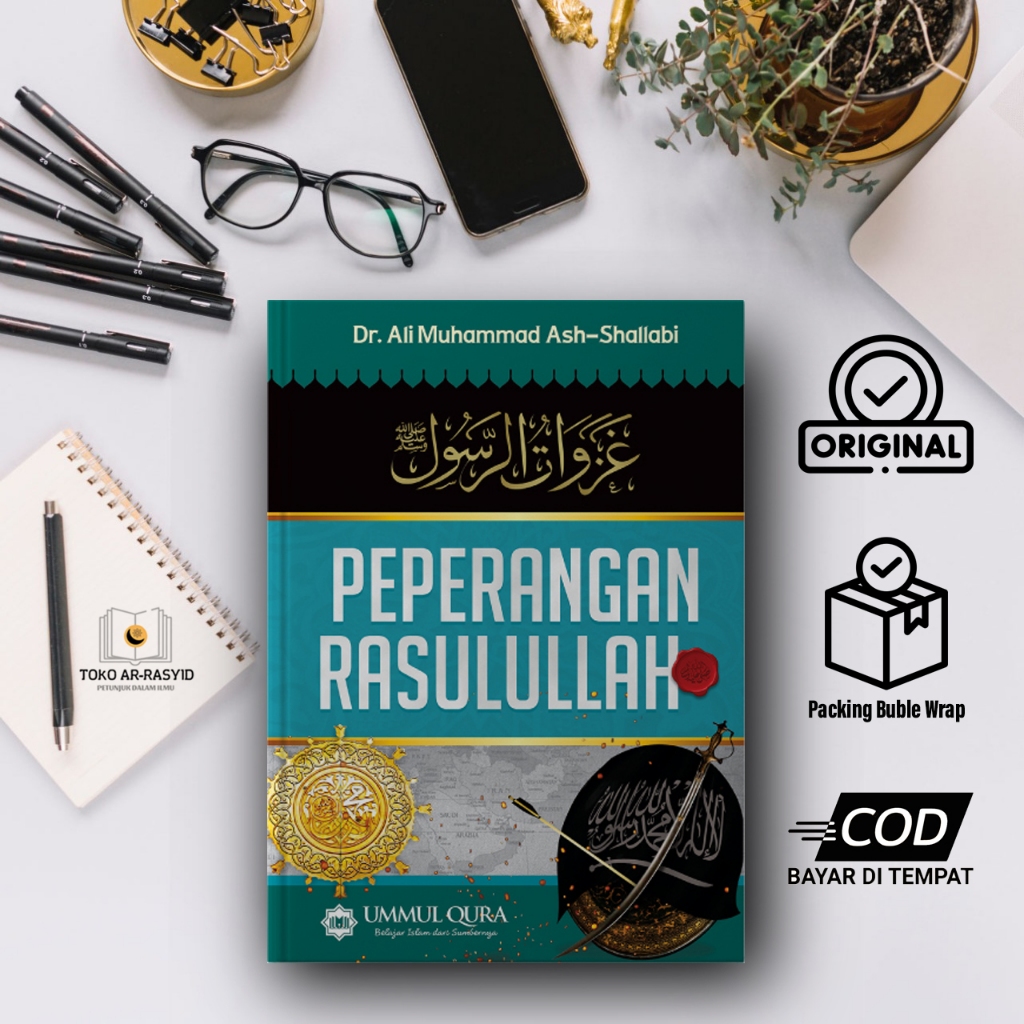 Jual Buku Peperangan Rasulullah | ORIGINAL - Ummul Qura | Shopee Indonesia