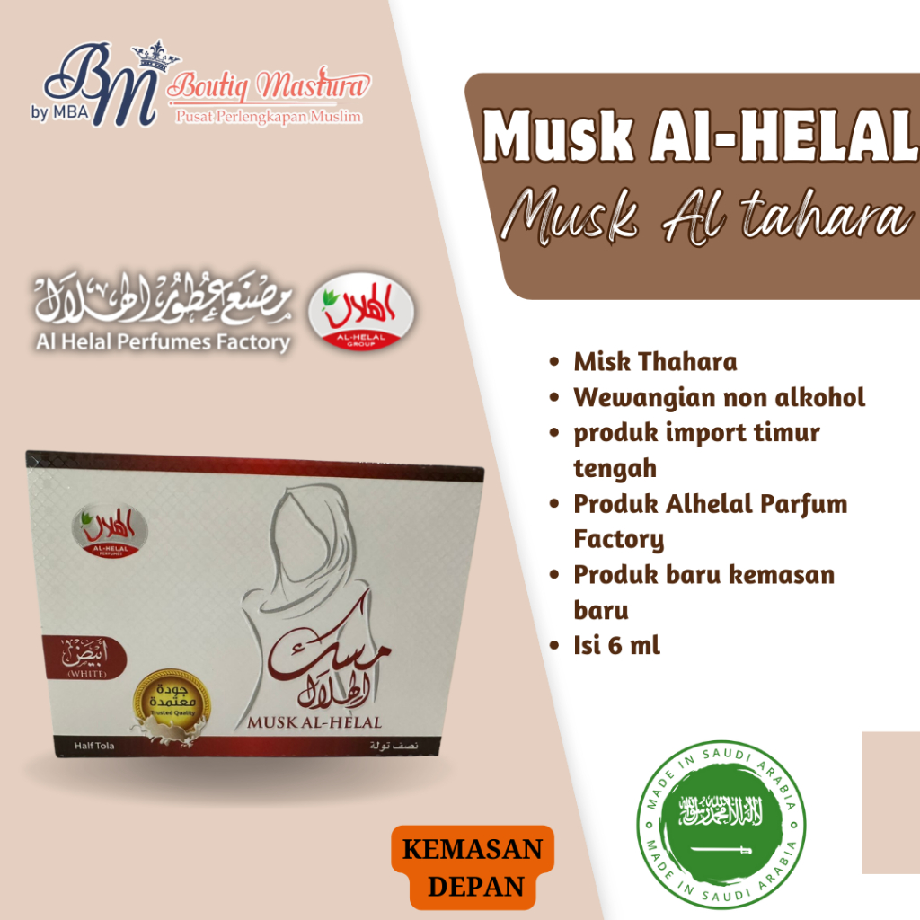 Jual Musk A-Helal parfum misk tharara 6 ml saudi arabia | Shopee Indonesia