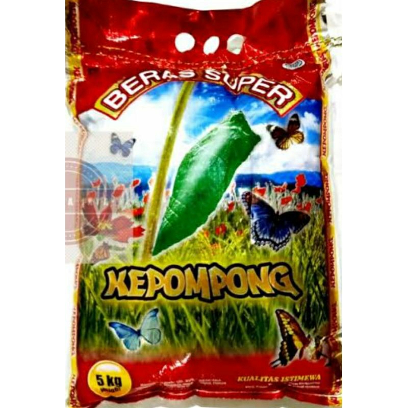 Jual Beras Kepompong 5kg | Shopee Indonesia