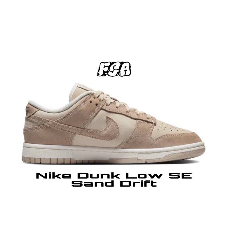 Jual (FSA) Nike Dunk Low SE Sand Drift 100% BNIB | Shopee Indonesia
