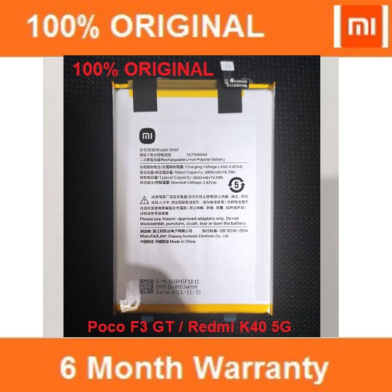 Jual Baterai Batere Battery Xiaomi Redmi K40 5G Poco F3 GT BN5F ...