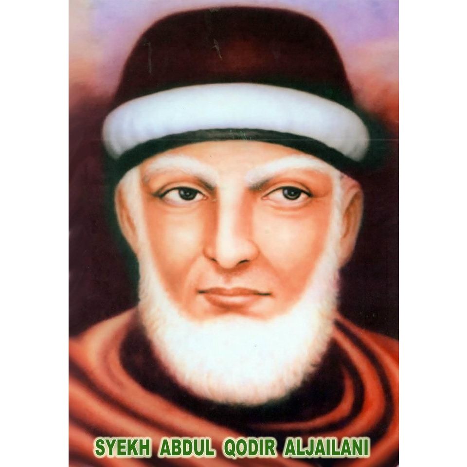 Jual Foto Guru Sekumpul Poster Habaib Foto Habib Foto Kiyai Poster ...