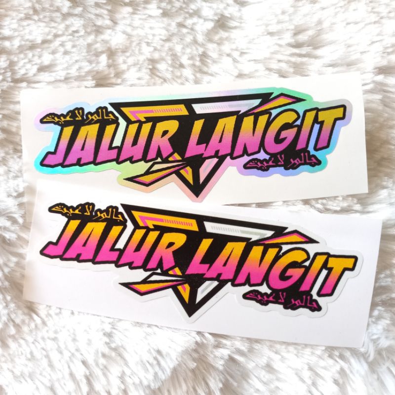 Jual stiker dekengane pusat / st nyell / manut dalane gusti / jalur ... Jual stiker dekengane pusat / st nyell / manut dalane gusti / jalur ...
