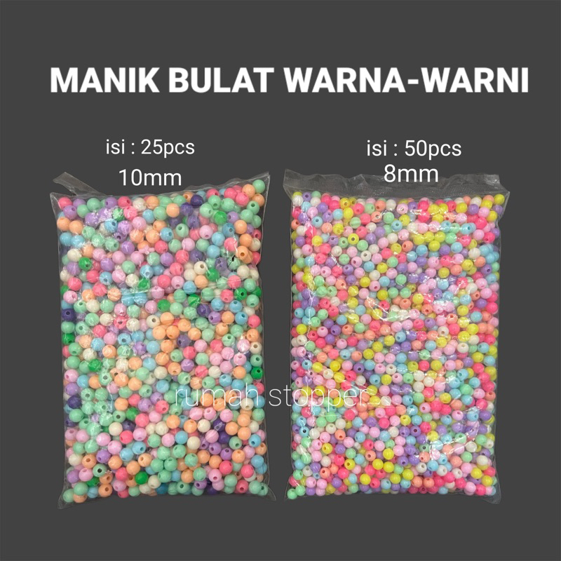 Jual Manik manik bulat akrilik doft 8mm-10mm mix warna | Shopee Indonesia