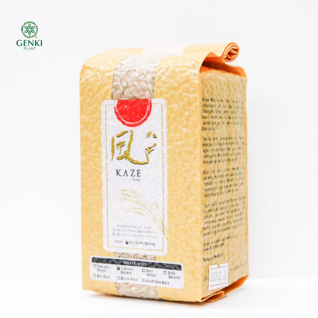 Jual Kaze Japonica Brown Rice Zero Sugar / Japanese Rice / Beras Jepang ...
