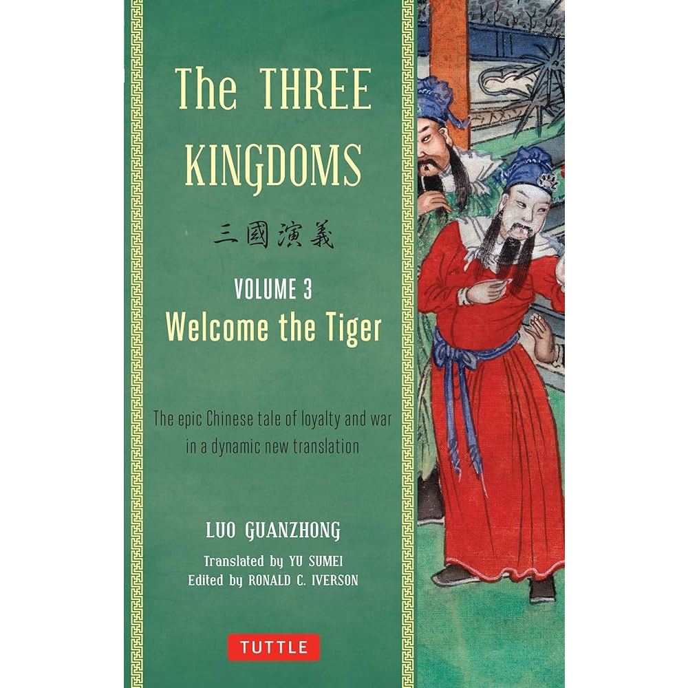 Jual [ENGLISH] Buku The Three Kingdoms Series 3 Book Set By Luo ...