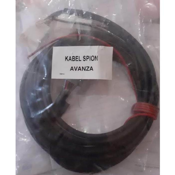 Jual SWITCH MIRROR KABEL SPION ELECTRIC AVANZA / INNOVA / XENIA ...