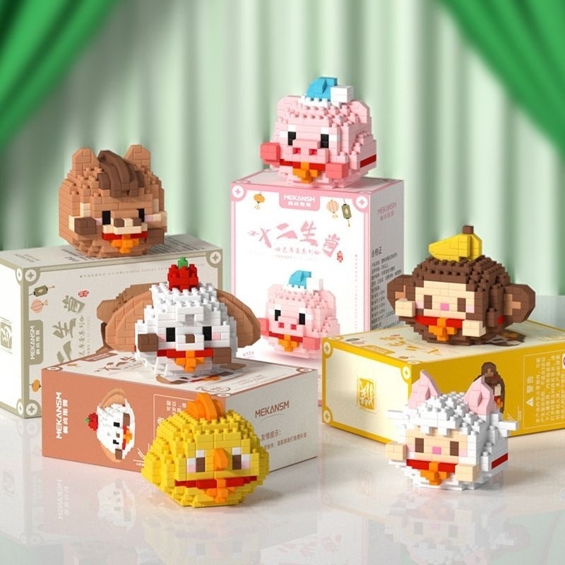 Jual Nano Block Zodiak Cina Koleksi DIY Balok Bricks Mainan Edukasi ...
