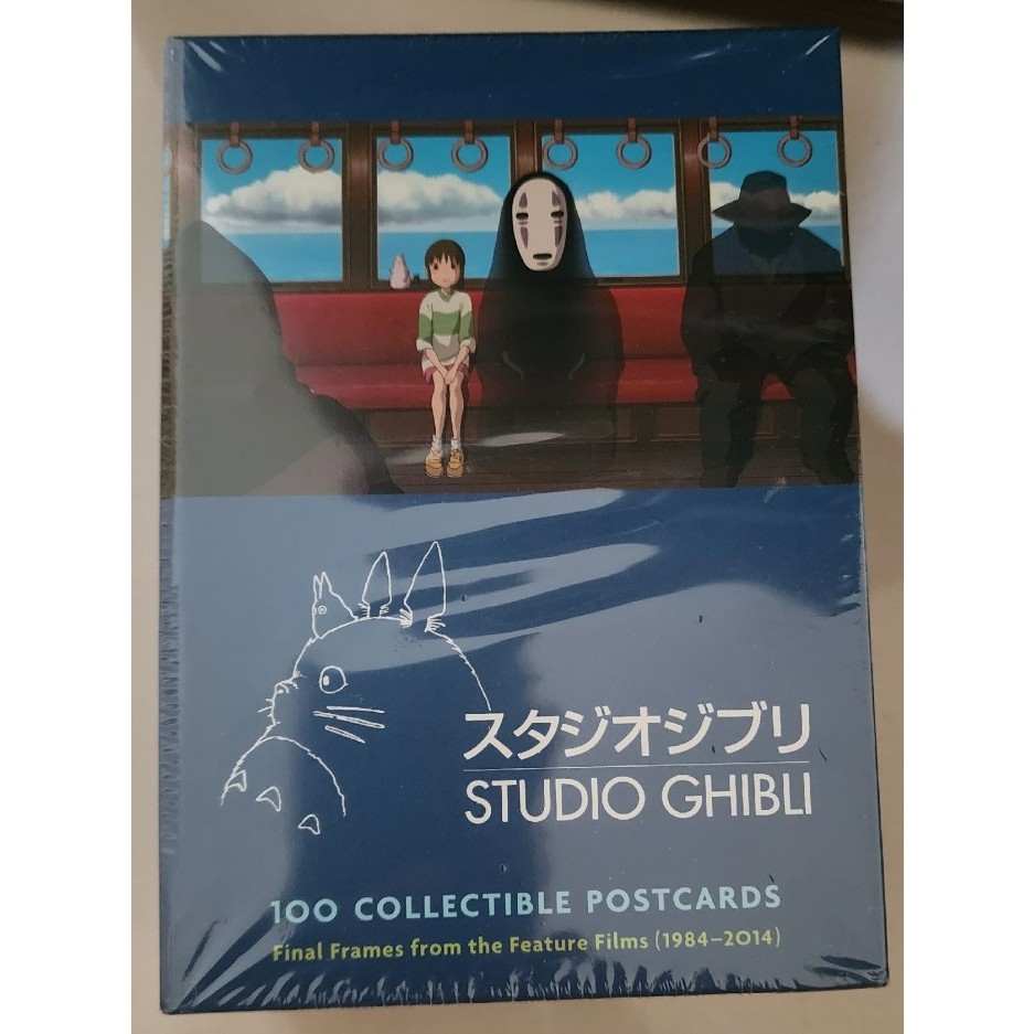 Jual Studio Ghibli Post Card Mix Anime | Shopee Indonesia