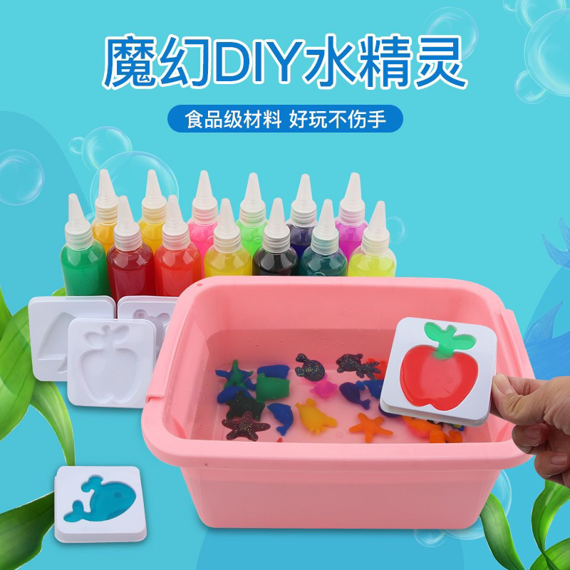 Jual WANNABUY - MAGIC WATERSCAPE GAME - MAINAN EDUKASI ANAK - BABY ...