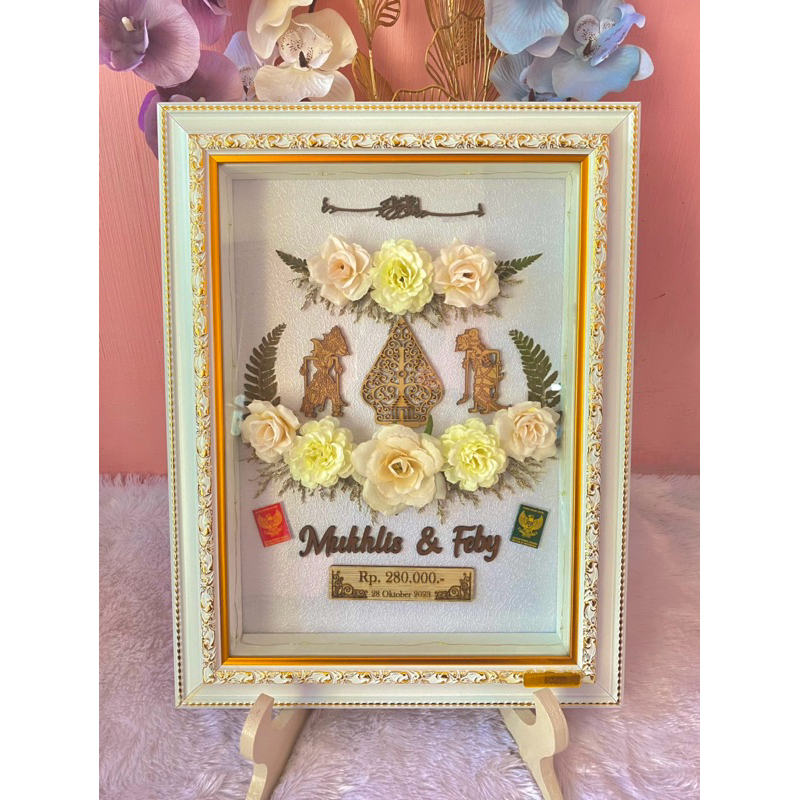 Jual Frame Mahar Wayang Kayu | Bingkai Mahar Pernikahan Custom | Shopee ...