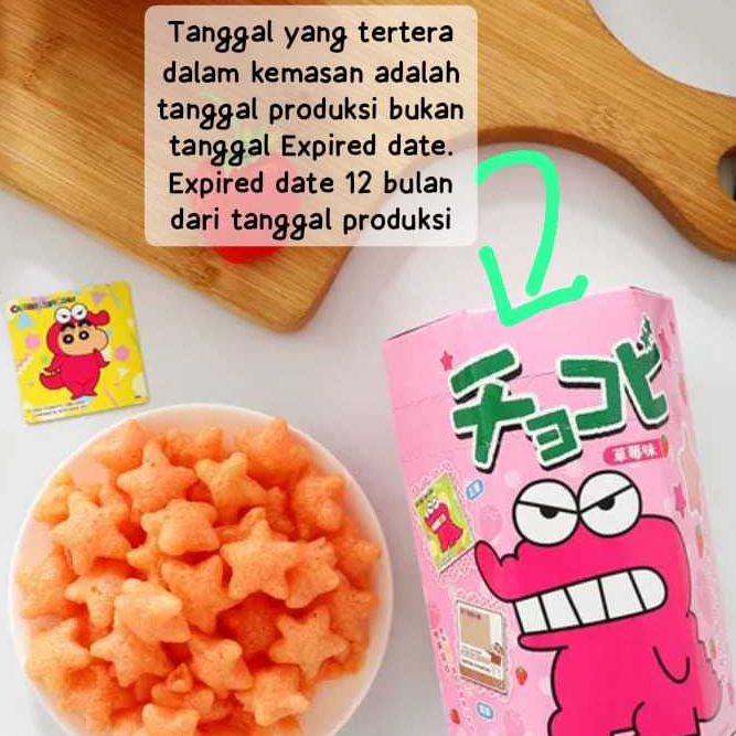 Jual Shin Chan Tohato Chocobi Biscuit Snack Shinchan | Shopee Indonesia