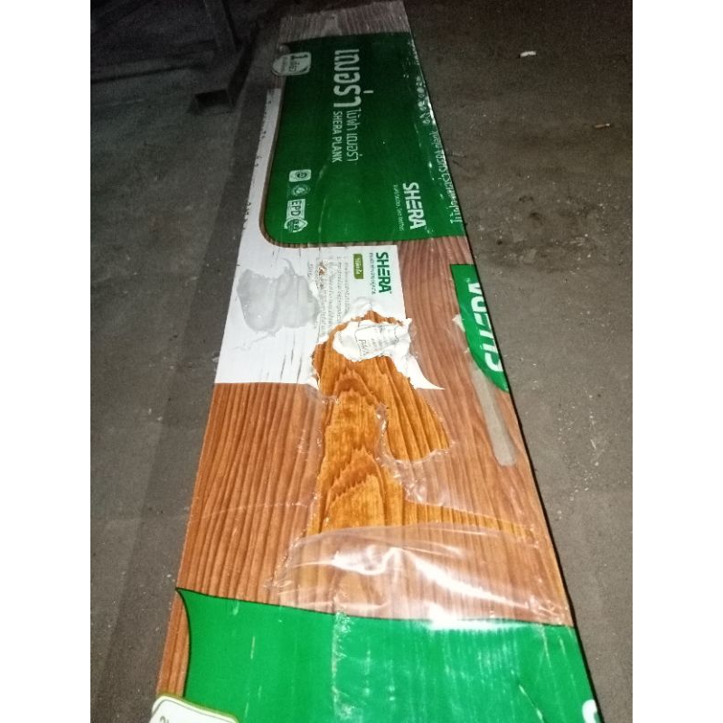 Jual lisplang Papan semen motif serat kayu sudah berwarna siap pakai ...