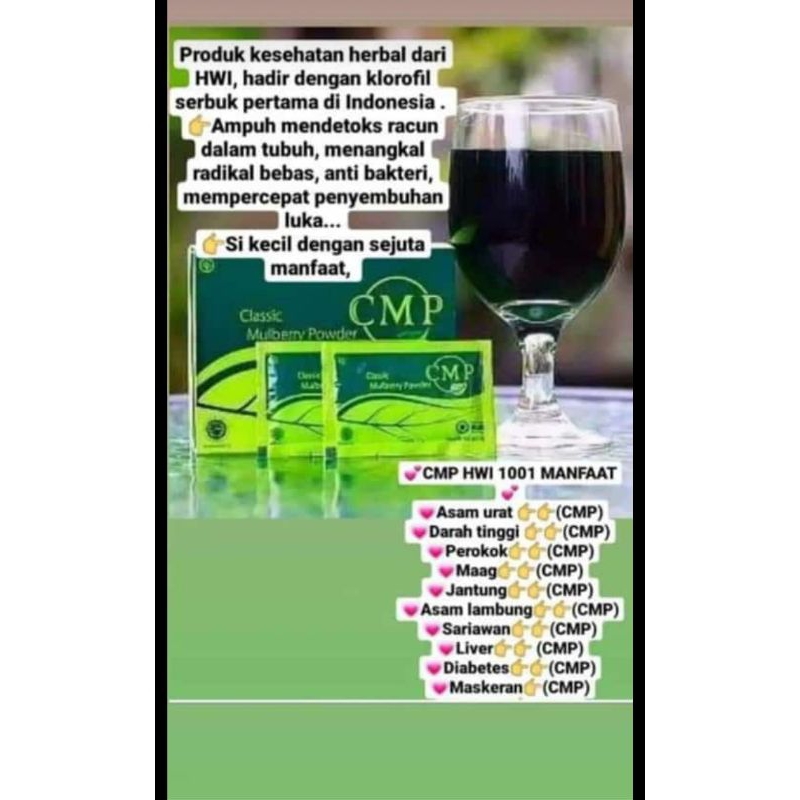 Jual nf cmp 100% original HWI | Shopee Indonesia