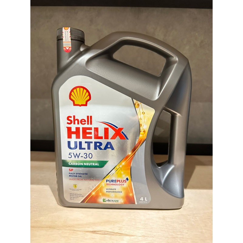 Jual Shell Helix HX8 5W30 4liter | Shopee Indonesia