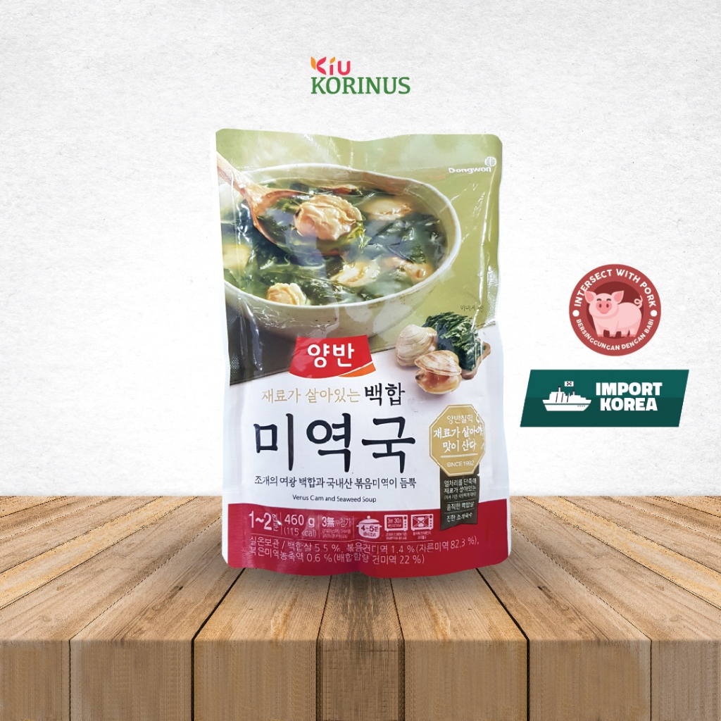 Jual K-Dongwon Venus Calm and Seaweed Soup 460g/Sup Kerang Venus dan ...