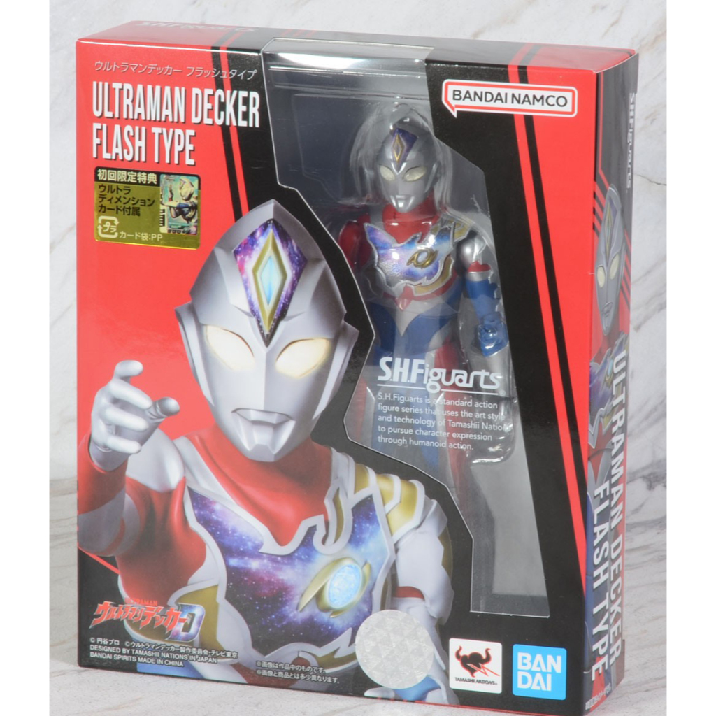 Jual SHF Ultraman Decker Flash Type 64000 | Shopee Indonesia