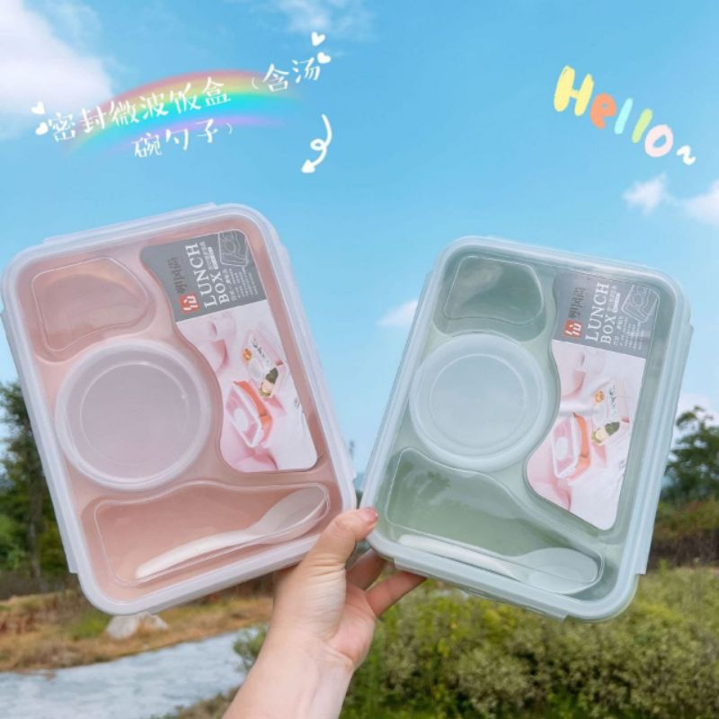 Jual Lunch box 4sekat aesthetic | Shopee Indonesia