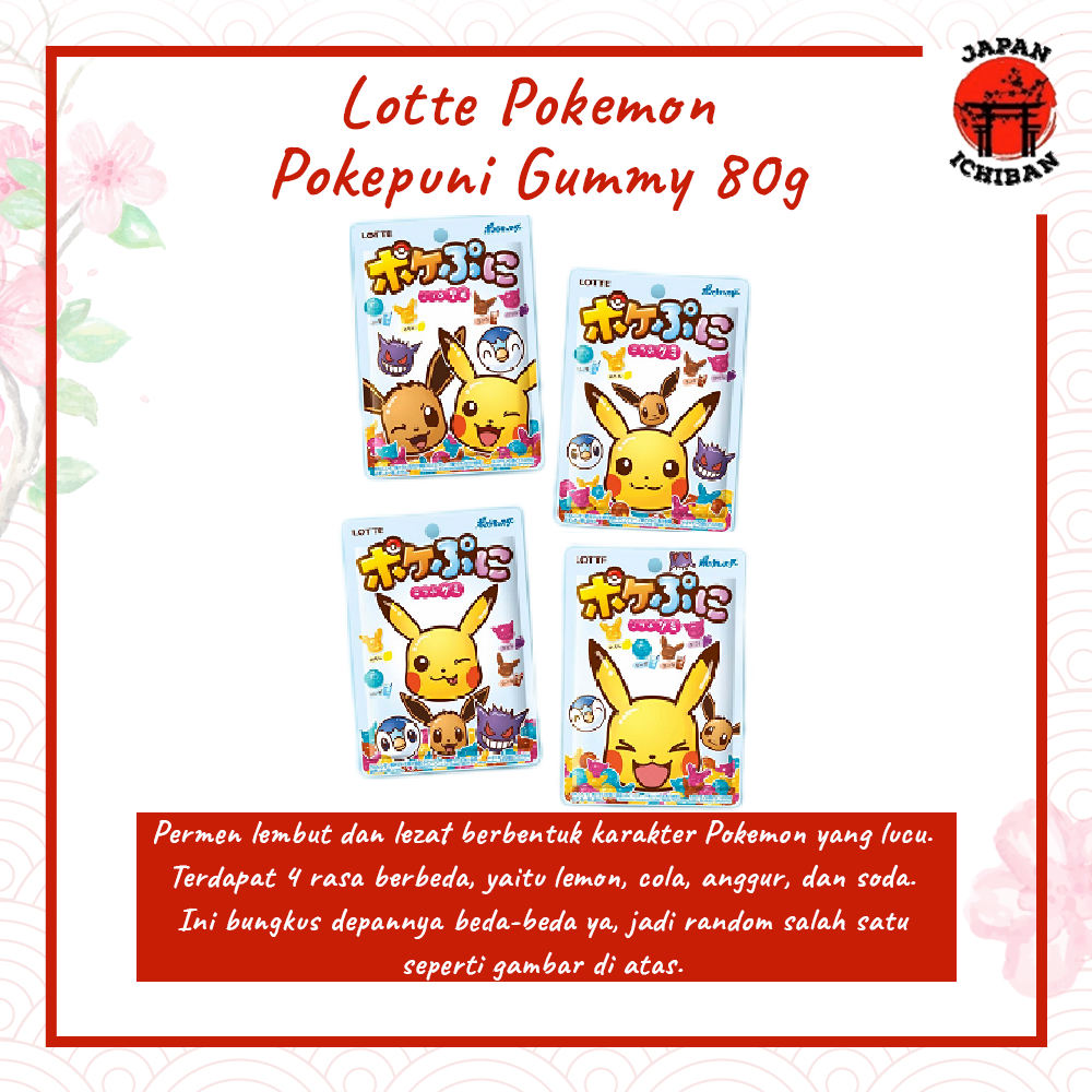 Jual Lotte Pokemon Gummy 80g Original Japan (Permen Pokemon) Candy ...