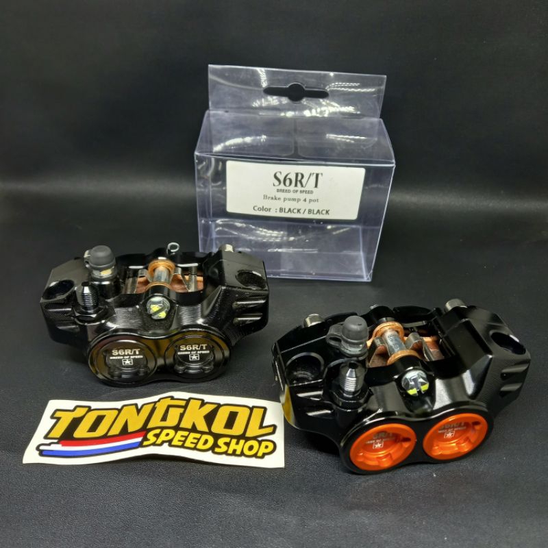 Jual KALIPER 4PISTON S6R/T CNC ORIGINAL THAILAND | Shopee Indonesia