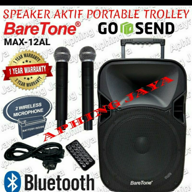 Jual SPEAKER PORTABLE BARETONE MAX 12 AL ORY | Shopee Indonesia