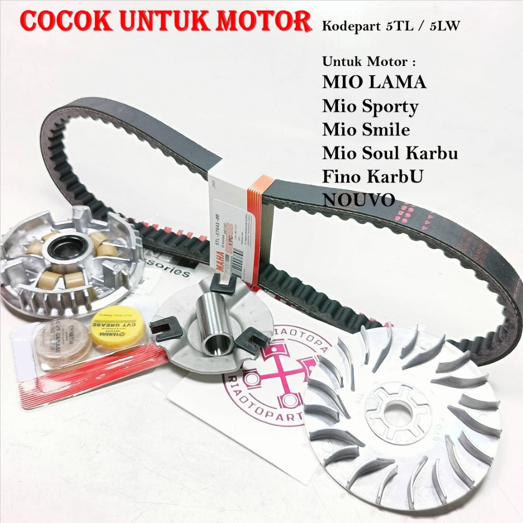 Jual PAKET CVT RUMAH ROLLER ASSY & KIPAS ROLLER SET VANBELTYAMAHA MIO SMILE , MIO SPORTY , MIO ...