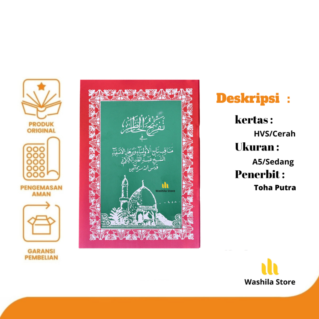 Jual Kitab MANAKIB manaqib Syekh Abdul Qadir Al Jailani Terjemah Bahasa ...