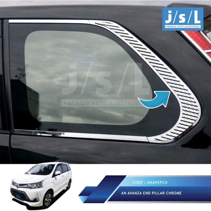 Jual ALL NEW AVANZA XENIA 2012 2013 2014 2015 2016 2018 END PILLAR ...