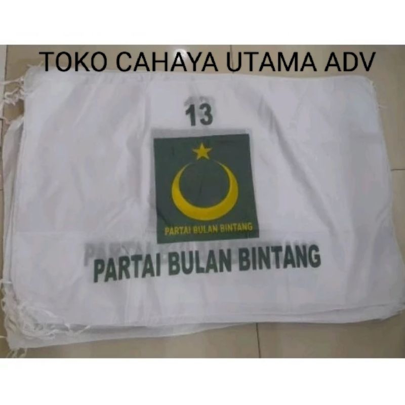 Jual BENDERA PARTAI BULAN BINTANG / bendera PBB 60x90 | Shopee Indonesia