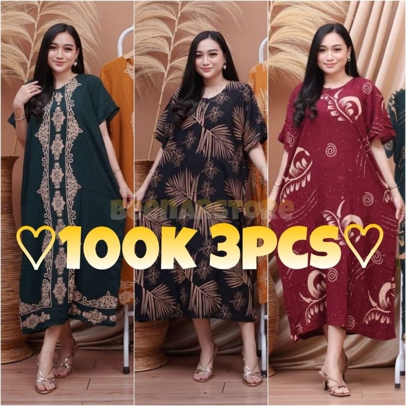 Jual Paket Usaha Daster Jumbo 100rb Dapat 3 Pcs | Shopee Indonesia