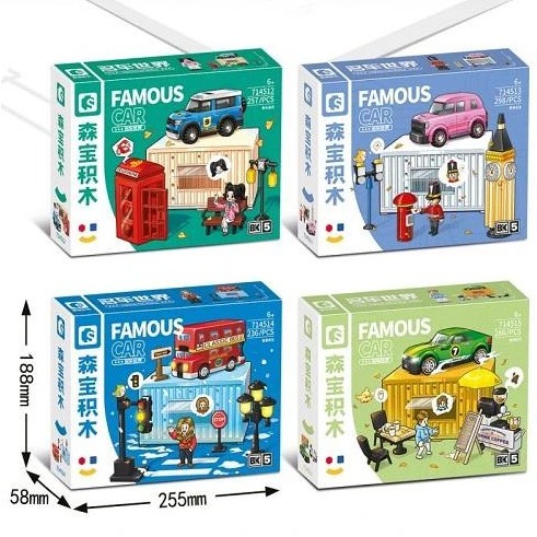 Jual SEMBO Brick famous car with minifigure and diorama - building ...