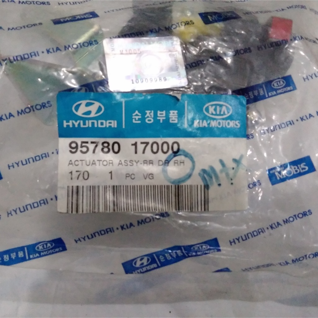 Jual LATCH ASSY RR DOOR LOCK RH FOR MATRIX ( mobis ) - 95780 17000 ...