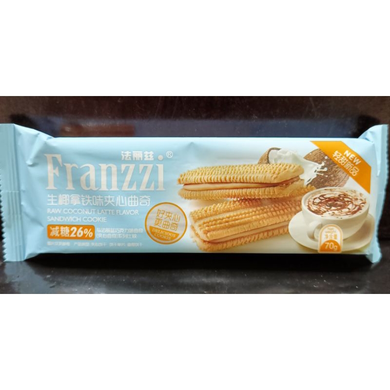 Jual FRANZZI BISCUIT 70GR | Shopee Indonesia