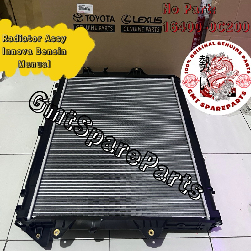 Jual Radiator Assy Innova Bensin Manual Toyota Original | Shopee Indonesia