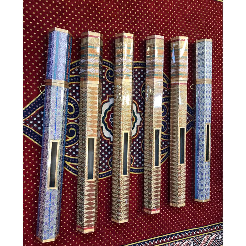 Jual Tabung Dan Kotak Songket Khusus Yang Beli Songket Disini Shopee Indonesia