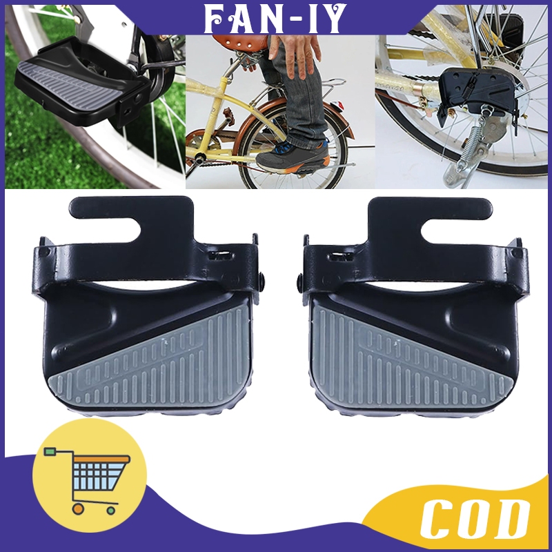 Jual Footstep Sepeda Lipat Pasangan / Pijakan Kaki Sepeda Listrik ...
