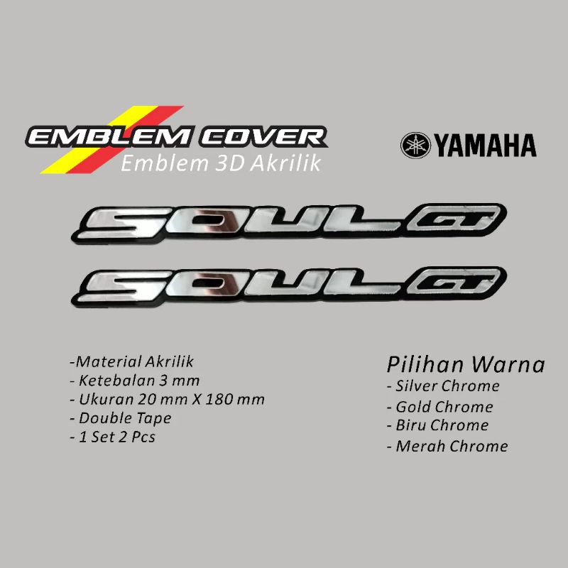 Jual EMBLEM MIO SOUL GT LOGO TIMBUL 3D BUKAN STIKER GOLD & SILVER 1 SET ...