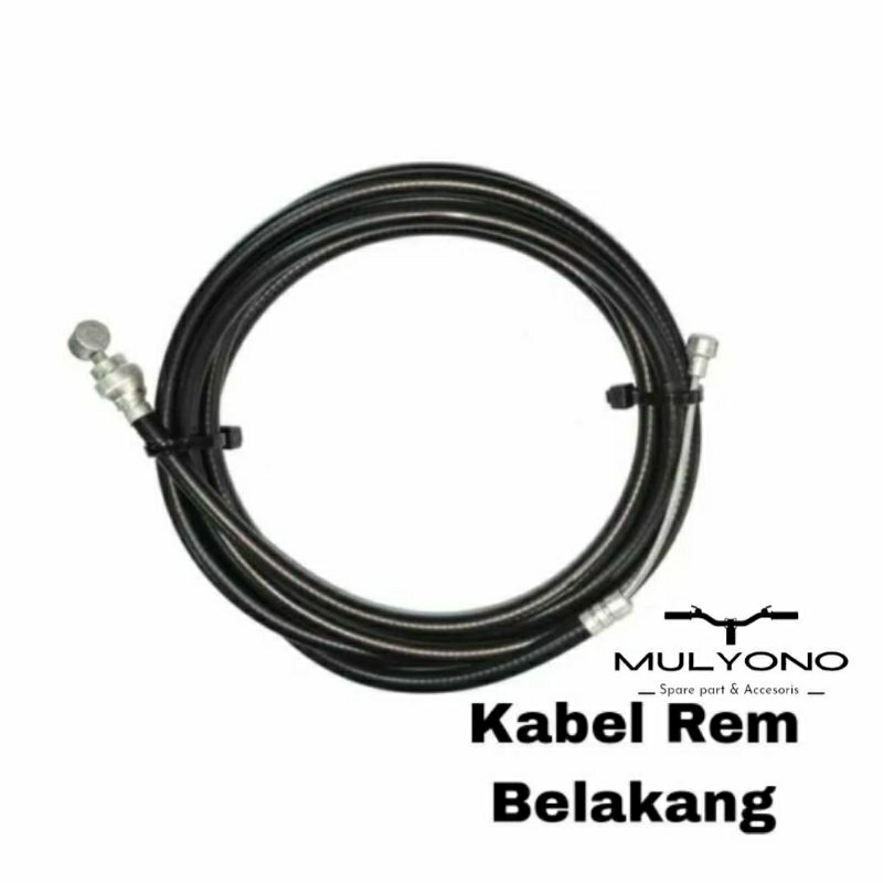 Jual Kabel rem sepeda belakang OXO panjang 2.1m | Shopee Indonesia