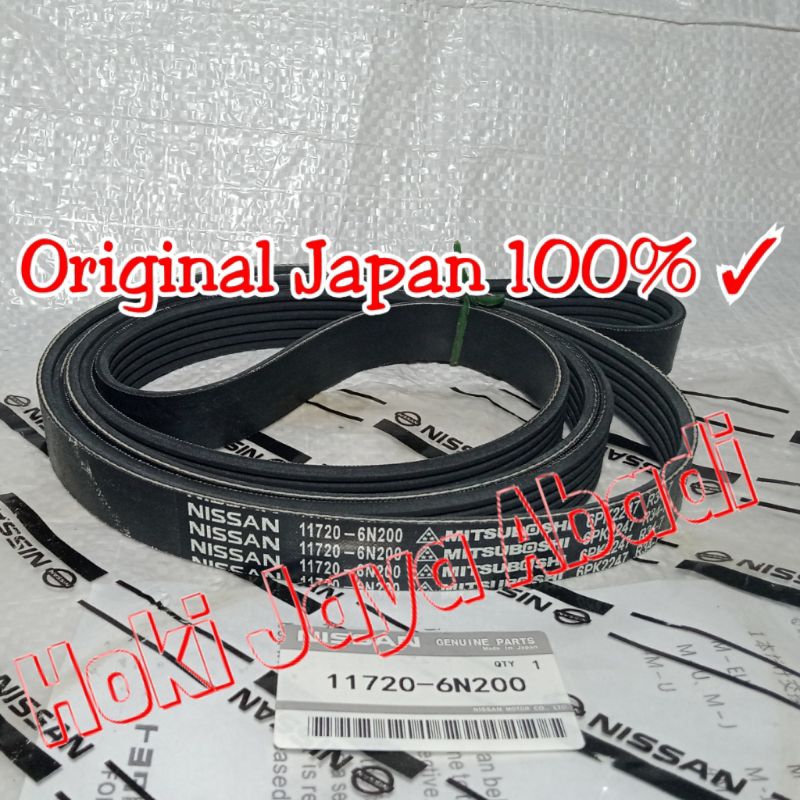 Jual Fan belt VBelt V-Belt Nissan Xtrail X-Trail T30 Serena C24 Original Japan | Shopee Indonesia