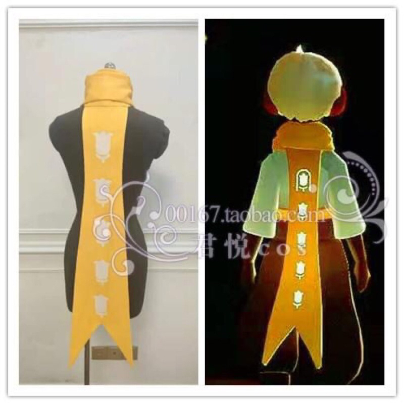 Jual Scarf Little Prince (cape cosplay Sky: Children of The Light ...