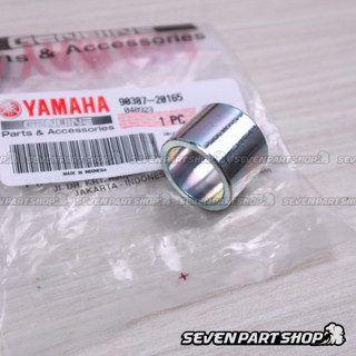 Jual Bosh Collar Nap Gir Roda Belakang Kiri Original Yamaha RX KING ...