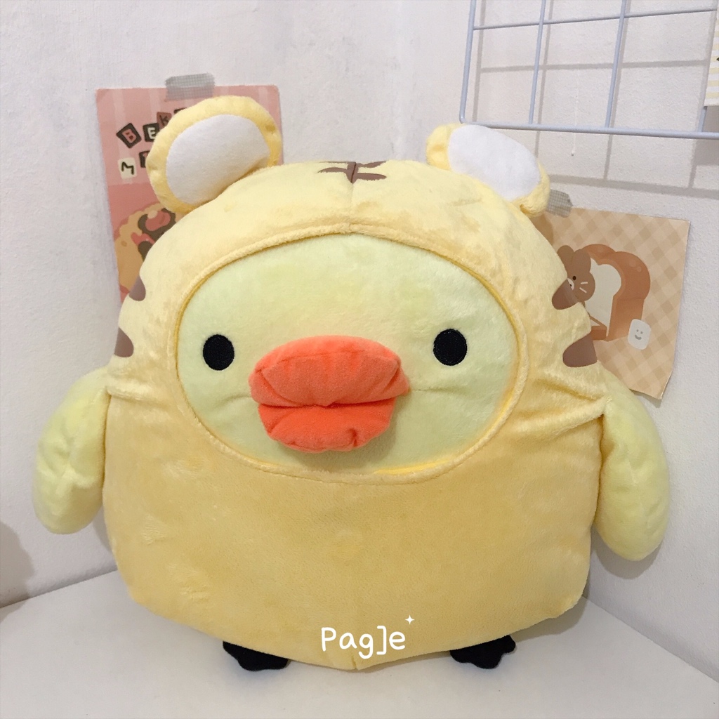 Jual Kiiroitori Tiger 2010 Jumbo 35 cm [New] - Plush Doll Boneka ...