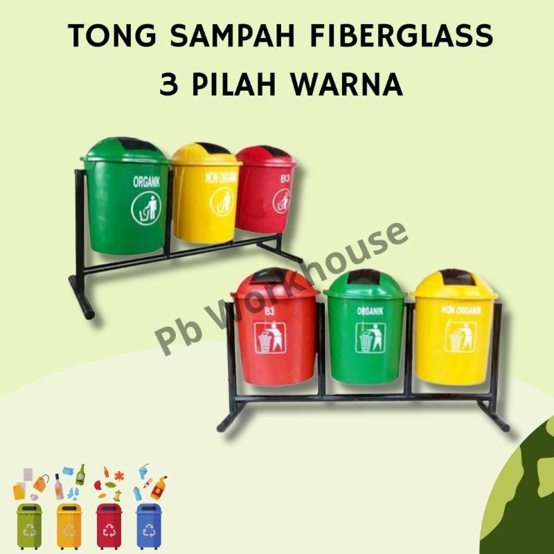 Jual Tempat Sampah Fiberglass - Tong Sampah Fiber 50 Liter | Shopee ...