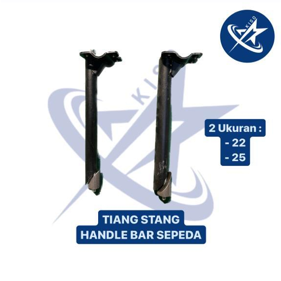 Jual KISO Tiang Stand Handle Bar Depan Sepeda Listrik Universal ...