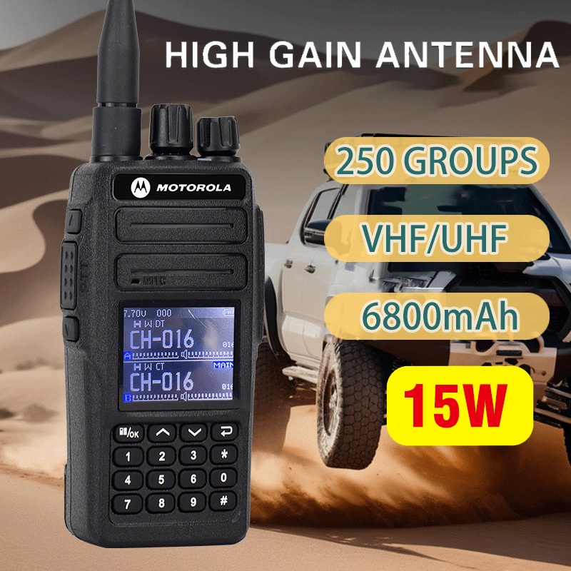 Jual HT Motorola Radio 6620i Walkie talkie jarak jauh 15 Watt U/V Radio ...