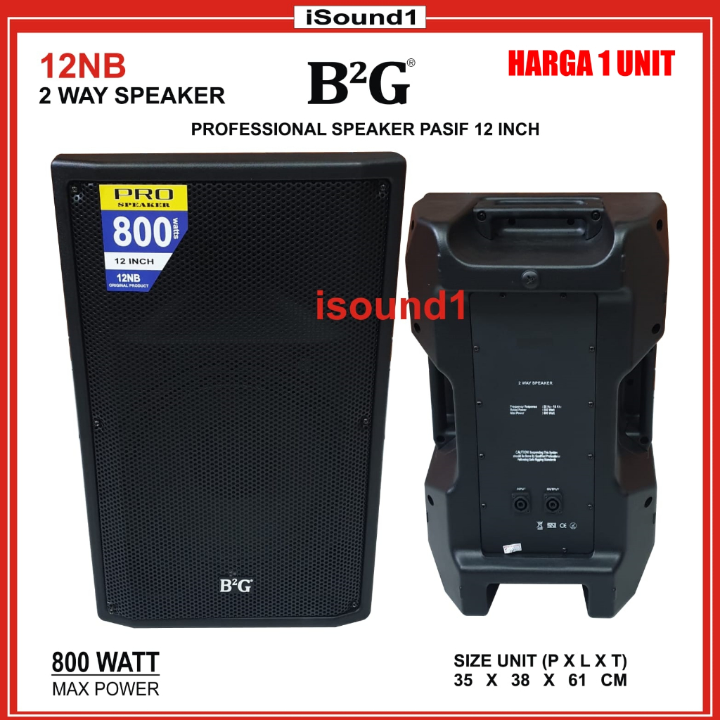 Jual SPEAKER PASIF B2G 12 INCH 12INCH 12 IN 1 UNIT MODEL YAMAHA IMPORT | Shopee Indonesia