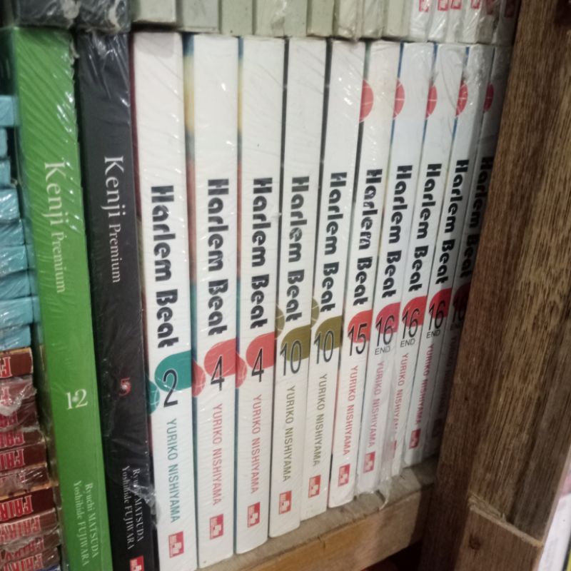 Jual Komik Harlem Beat Premium by Yuriko Nishiyama | Shopee Indonesia